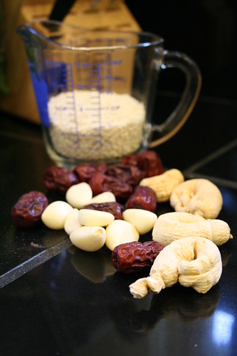 Korean Chicken and Ginseng Soup: Sam Gye Tang | Muffin Top