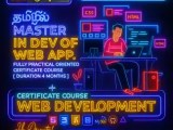 Vle For Ebit Project Bit Colombo Ucsc Final Project Guidelines