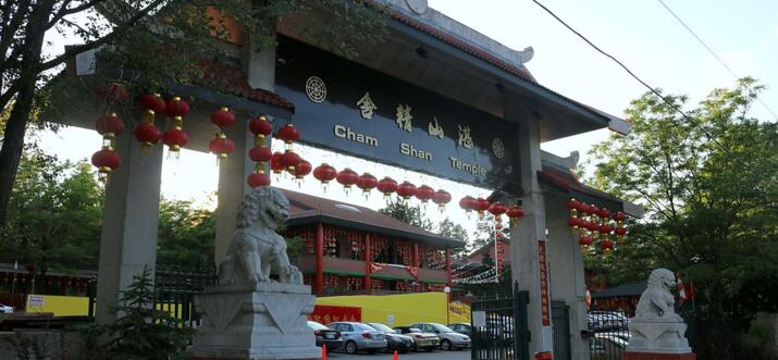 10 Buddhist Temples In Toronto, Canada - Updated 2022 (2022)