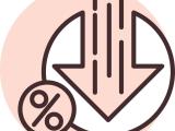 Percentage Decrease Icon Vector On White Background 15267017 Vector