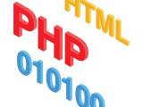 Php Html Binary Code Programming Language Concept 47436992 Vector Art