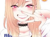 Sono Bisque Doll Fandom