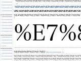 Url E3 82 A8 E3 83 B3 E3 82 B3 E3 83 Bc E3 83 89 28 E3 82 A2 E3 83 B3