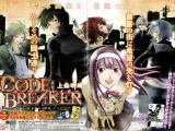 Code Breaker Akimine Kamijyo Image By Akimine Kamijyo 964487