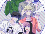 Tamon Kun Ima Docchi Tamon S B Side Image By Shiwasu Yuki 4153197