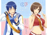 Vocaloid Image By Nokuhashi 2933385 Zerochan Anime Image Board