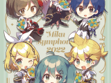 Vocaloid Chibi Zerochan Anime Image Board
