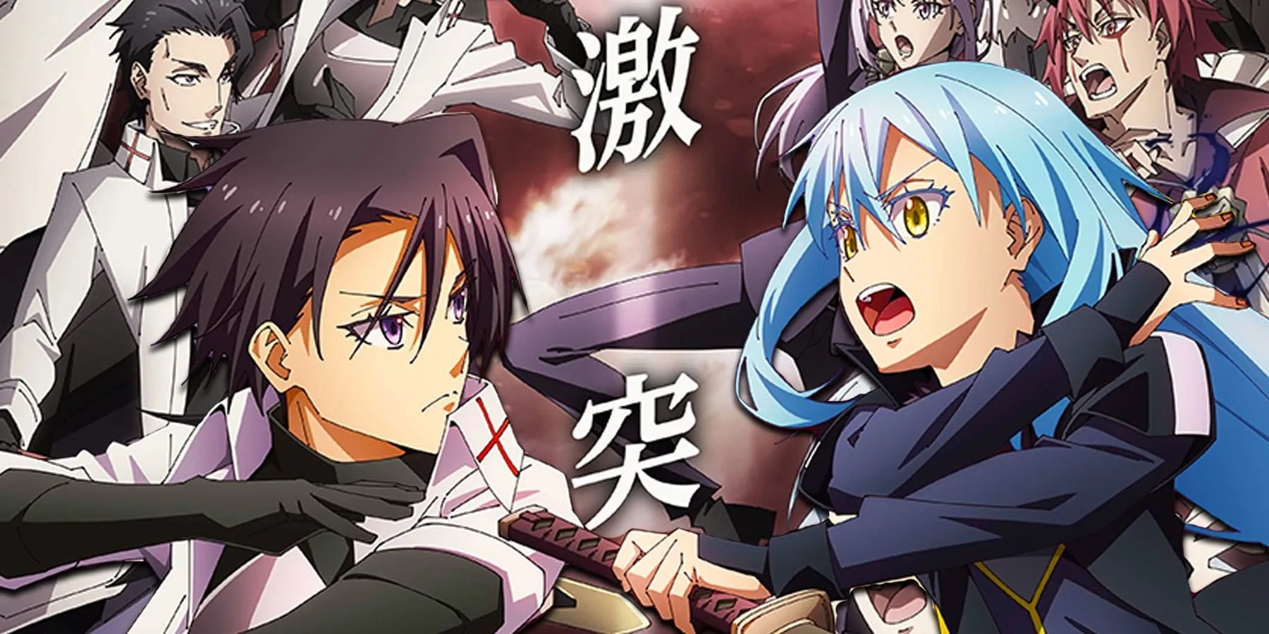 That Time I Got Reincarnated As A Slime Every Great Demon Lord Ranked