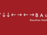 10 Uses For The Konami Code Outside Of Konami Games