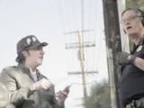 Wrong Cops Trailer Stars Marilyn Manson Eric Wareheim