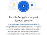 Protect Your Google Account Using The Advanced Protection Program