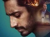 Encounter Trailer Has Riz Ahmed On The Run From A Mysterious Threat