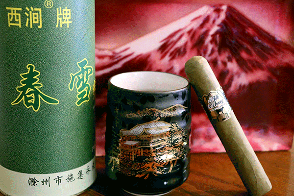 Cigar Review: Tabac Trading Co. Matcha Milk & Honey – Rated 94 – Stogie ...