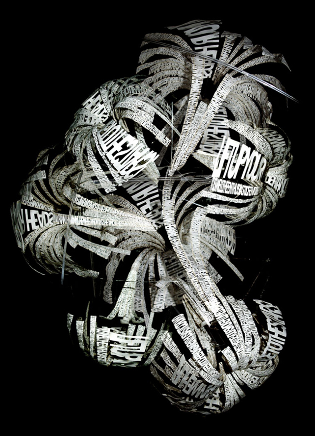 Expressive Typography | Sarah Hamad