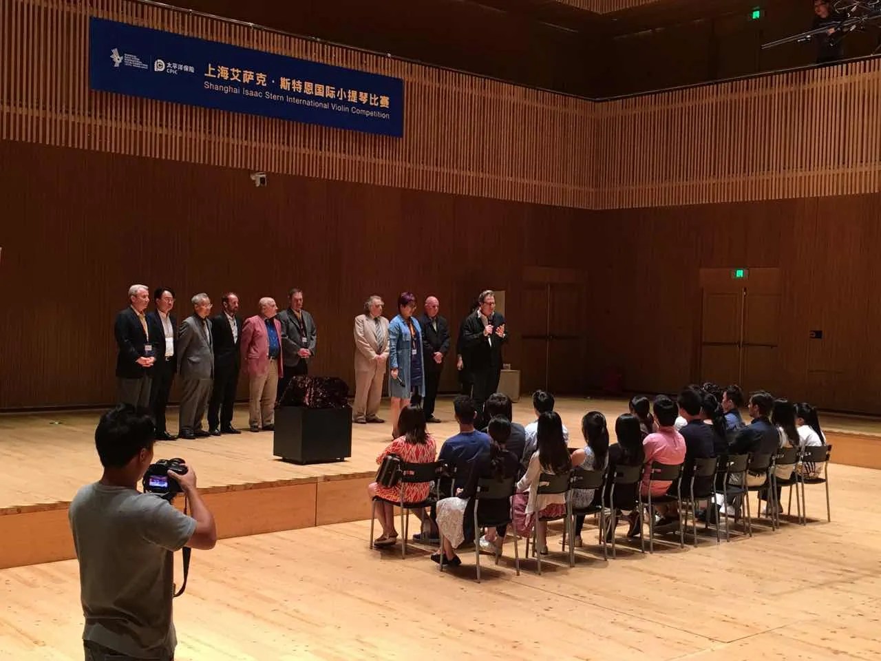 Shanghai Isaac Stern Violin Competition Announces Finalists | Strings ...