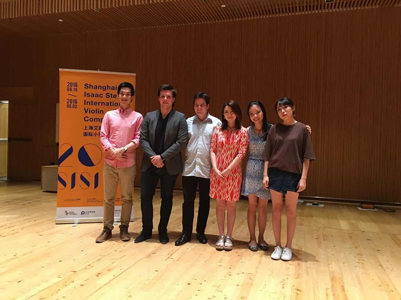 Shanghai Isaac Stern Violin Competition Announces Finalists | Strings ...