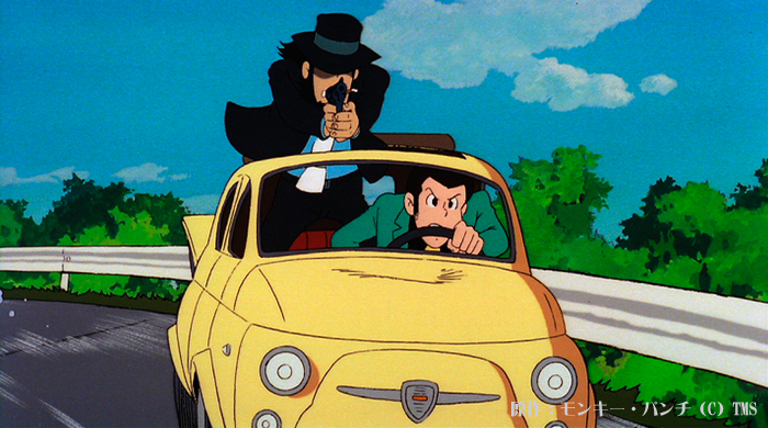 Lupin The 3rd Fiat 500