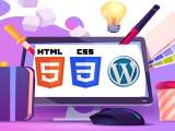 Html Css Javascript Course For Ui Ux Modern Web Developers