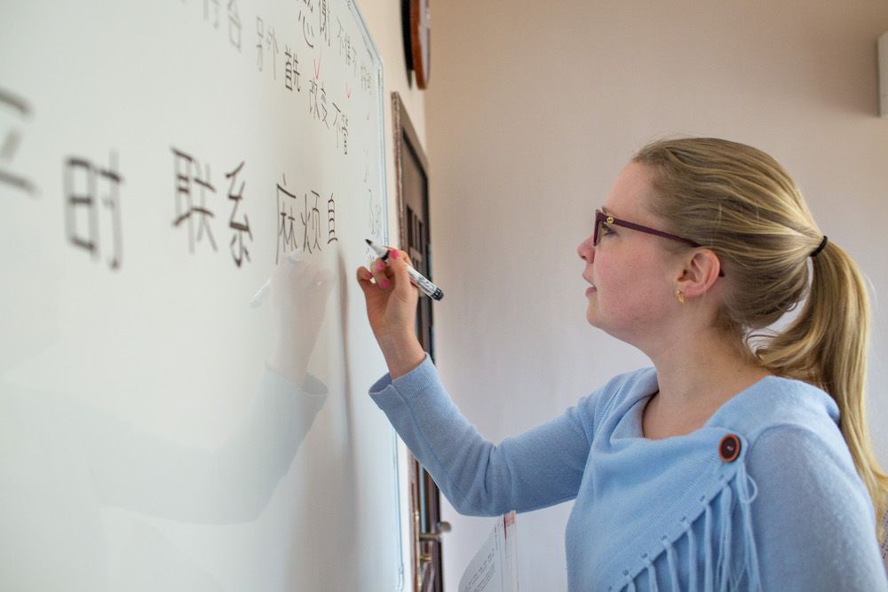 How Many Characters Are There In Chinese Chinese Language Institute how-many-characters-are-there-in-chinese-chinese-language-institute