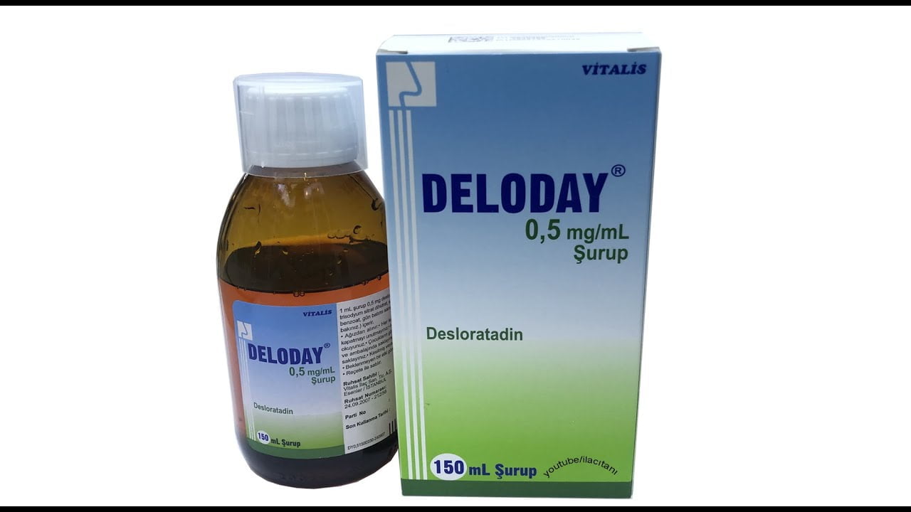 معلومات حول شراب Deloday Syrup - الدراسة حول العالم