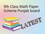 9th Math Paper Scheme 2020 Punjab Board Studynotes4u