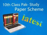 10th P S Paper Scheme 2020 Punjab Board Studynotes4u