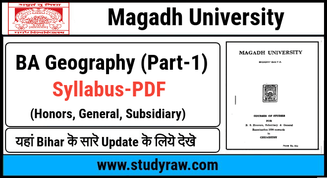 Magadh University BA Geography Part-1 Syllabus Hons, Sub, Gen - Study Raw