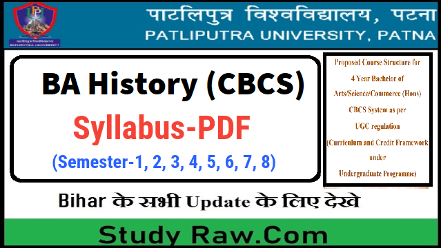 PPU BA History New Syllabus CBCS Semester 1 2 3 4 5 6 7 8 ppu-ba-history-new-syllabus-cbcs-semester-1-2-3-4-5-6-7-8