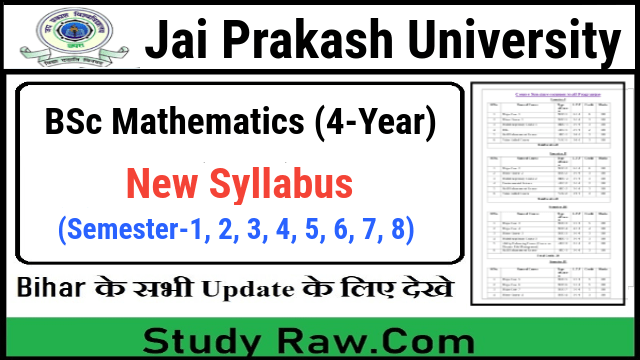 JPU BSc Mathematics New Syllabus / Semester-1, 2, 3, 4, 5, 6, 7, 8 ...