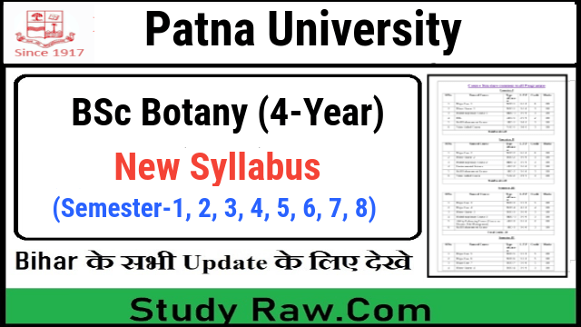 Patna University BSc Botany New Syllabus / Semester-1, 2, 3, 4, 5, 6, 7 ...