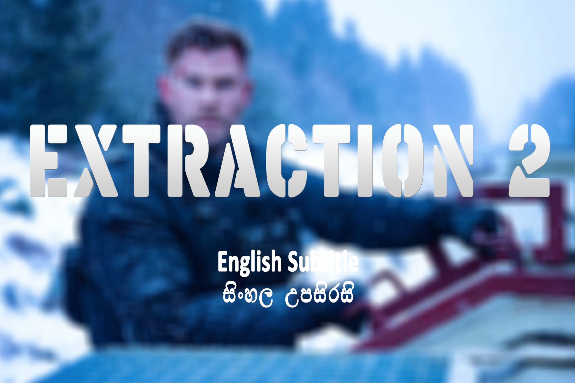 Extraction 2 (2003) English and Sinhala Subtitle - subzter.com