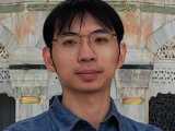Junhao Su
