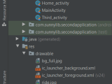 Basic Structure Of An Android Project Sunnylib