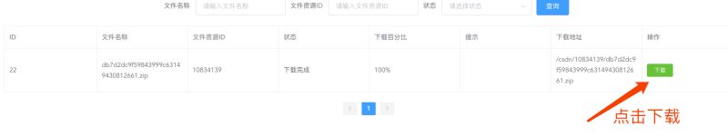 Csdn Supercsdn Github Io - High Resolution Geometric Pictures for Desktop