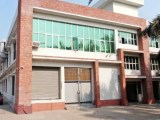 Ppe Superhouse Group
