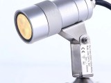 Sl6133 Superlight