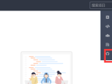 03 14 Github 快速clone代码 代码优化神器 Thomas