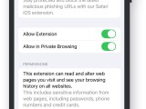 Using Webshield