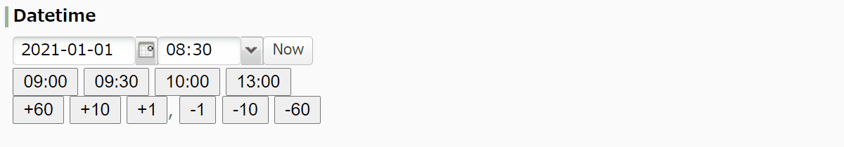 Form Decoration Examples – Questetra Support