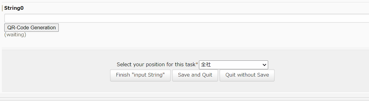 Form Decoration Examples – Questetra Support