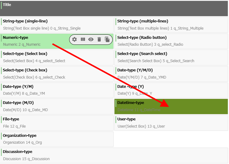 Design a User-Friendly Input Form – Questetra Support