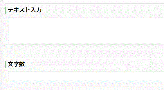 Tutorial Questetra Form Javascript Api 2 0 2 Formpreview Questetra - Desktop Dark Arts for Desktop
