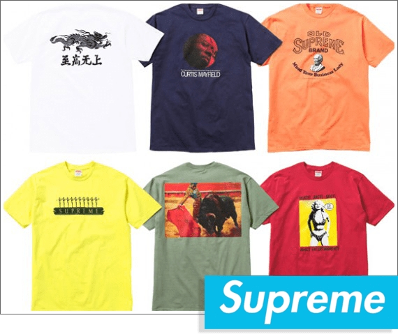 Supreme 2011 Spring Tees | SWGRUS