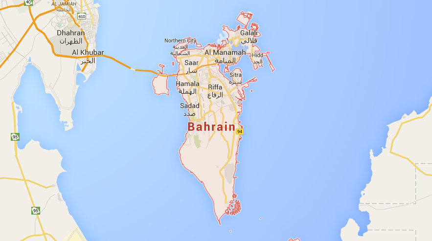 Shortwave Radio Recordings: Radio Bahrain | The SWLing Post