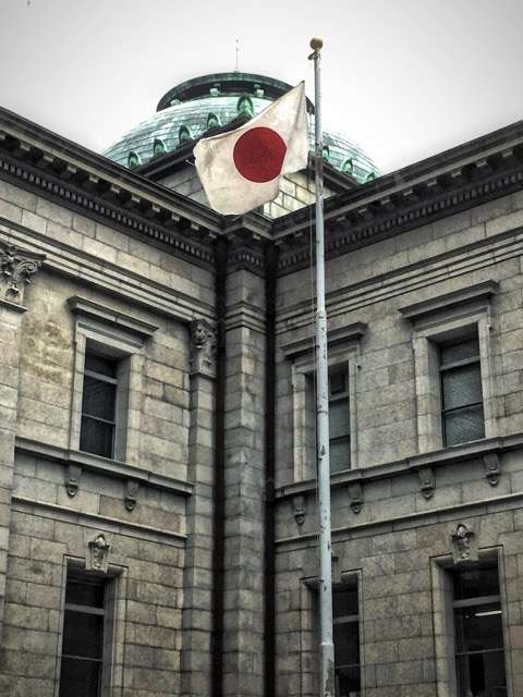 Mythic Yoga: Amaterasu The Japanese Sun Goddess and The Art of Self ...