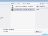 Debugging A Basic Module With A Custom Linux Kernel Sysprogs Tutorials
