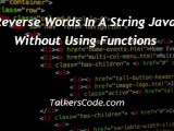 Reverse Words In A String Java Without Using Functions