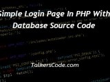 Simple Login Page In Php With Database Source Code