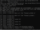 Explore The Aosp Project