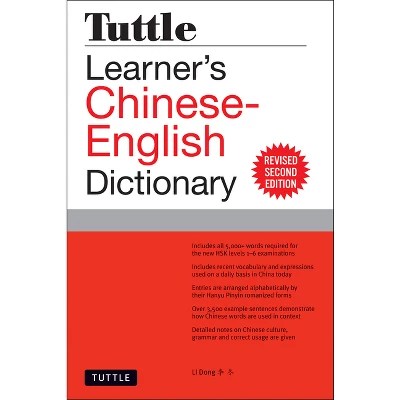 Beginner S Mandarin Chinese Dictionary By Li Dong Paperback Target